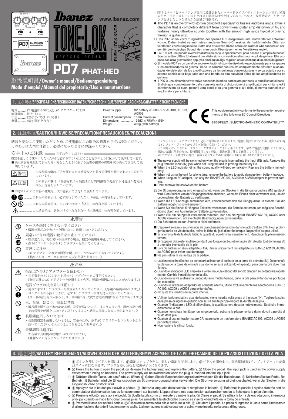 IBANEZ TONE-LOK PD7 PHAT-HED BEDIENUNGSANLEITUNG Pdf-Herunterladen | ManualsLib