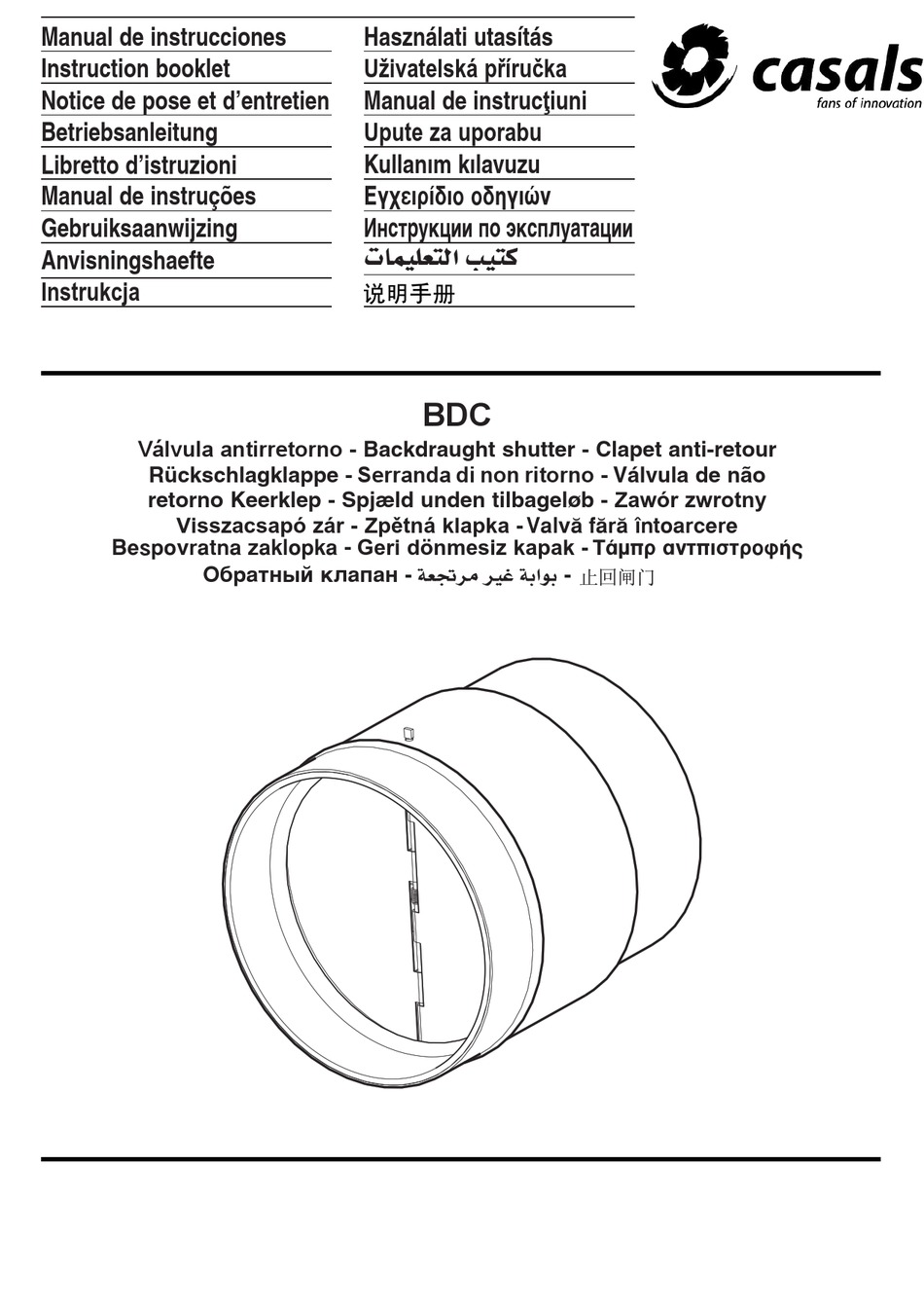 CASALS BDC SERIE BETRIEBSANLEITUNG Pdf-Herunterladen | ManualsLib