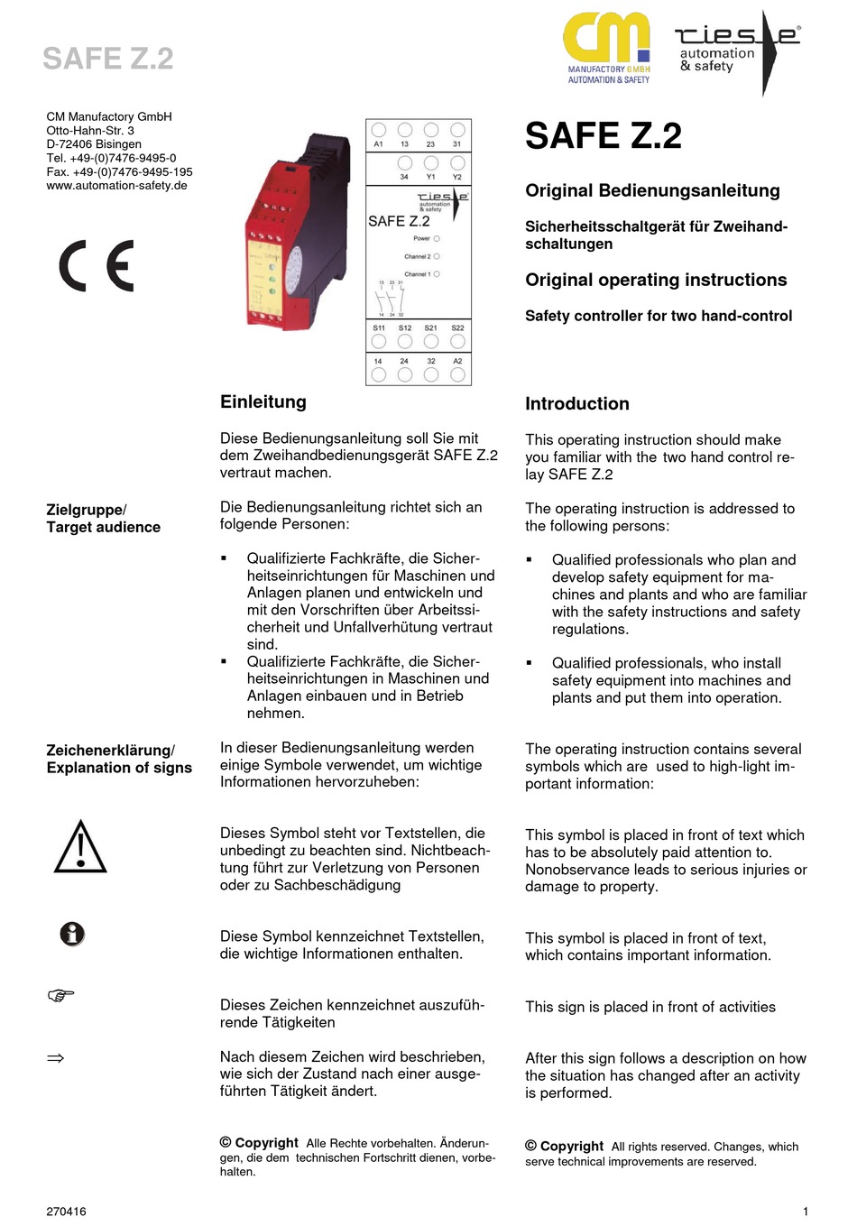 CM SAFE Z.2 ORIGINAL BEDIENUNGSANLEITUNG Pdf-Herunterladen | ManualsLib
