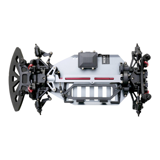 REELY DEATHWATCHER EVO BEDIENUNGSANLEITUNG Pdf-Herunterladen | ManualsLib