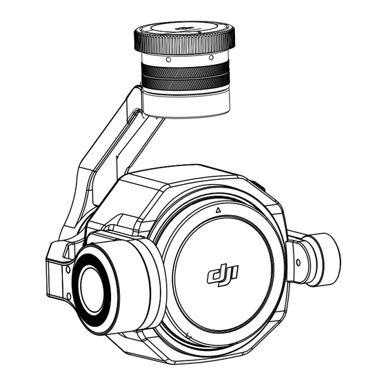 DJI OSMO ZENMUSE X7 BEDIENUNGSANLEITUNG Pdf Herunterladen ManualsLib
