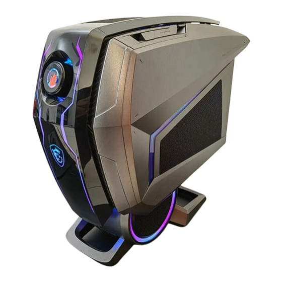 MSI AEGIS-SERIE BENUTZERHANDBUCH Pdf-Herunterladen | ManualsLib