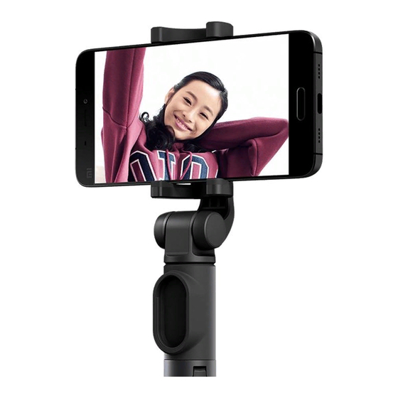 Spezifikationen - Mi Selfie Stick Tripod Bedienungsanleitung [Seite 14] | ManualsLib